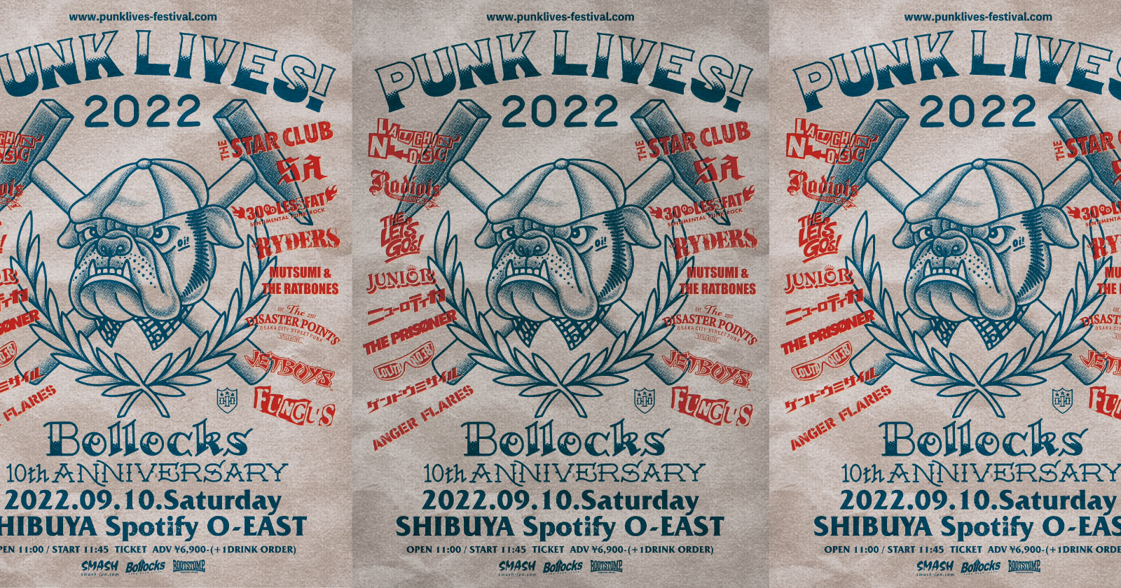 PUNK LIVES!2022| Spotify O-EAST・O-WEST・O-Crest・O-nest