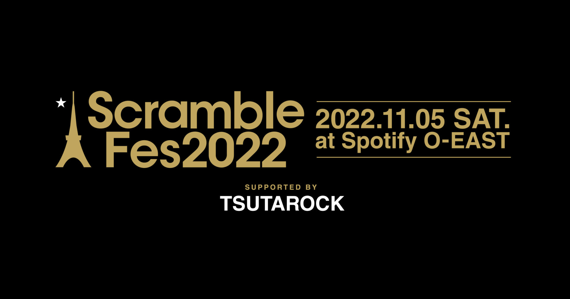Scramble Fes 2022| Spotify O-EAST・O-WEST・O-Crest・O-nest
