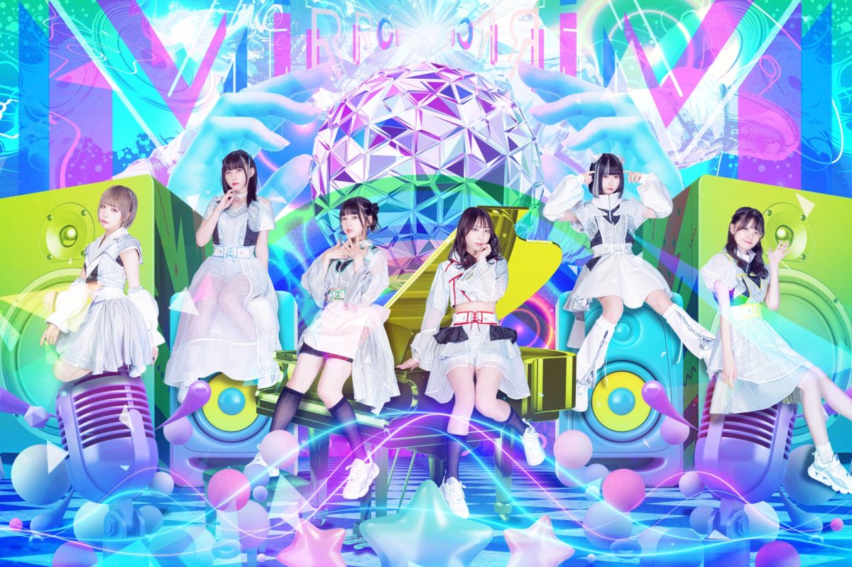 SCHEDULE｜Spotify O-WEST