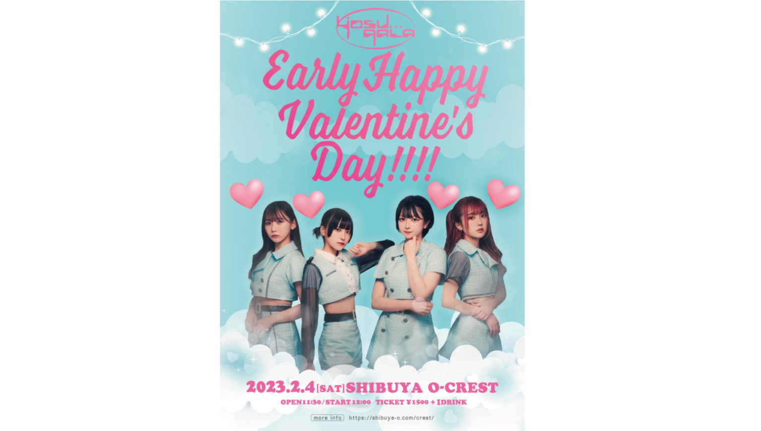 2/4 Early Happy Valentine’s Day!!!! yosugala | Spotify O-EAST・O-WEST・O ...