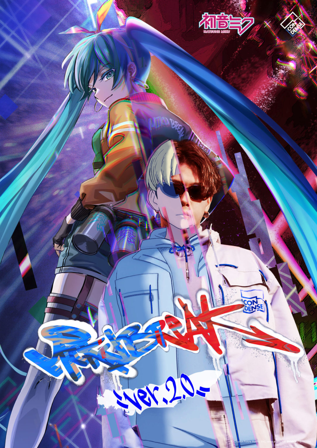 MIKU BREAK ver.2.0| Spotify O-EAST・O-WEST・O-Crest・O-nest