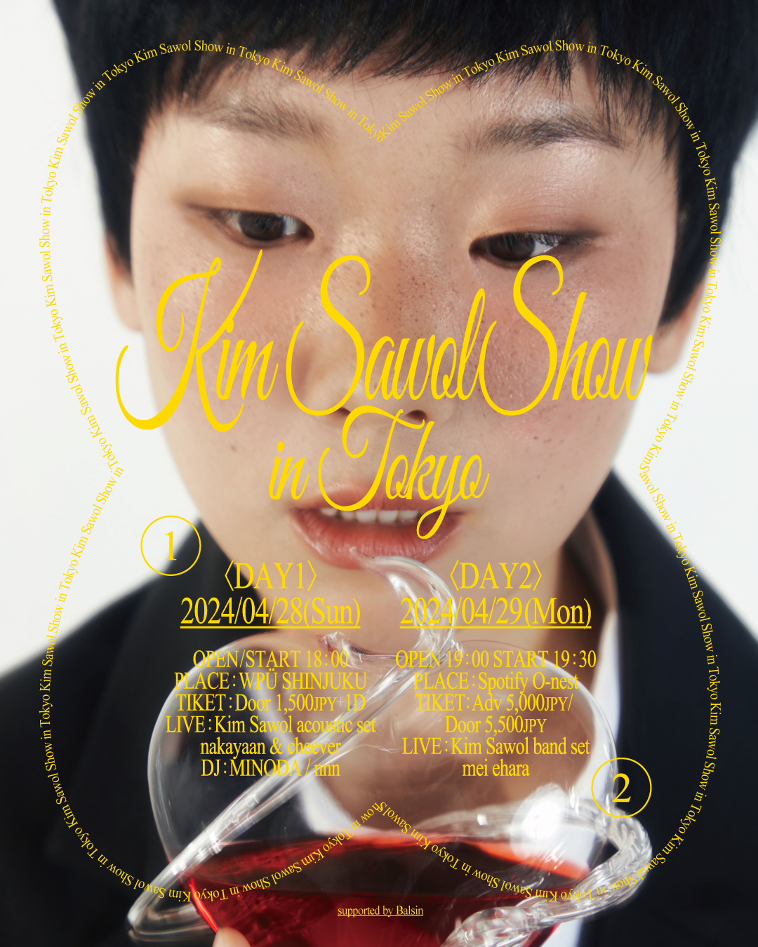 Kim Sawol Show in Tokyo | Spotify O-EAST・O-WEST・O-Crest・O-nest