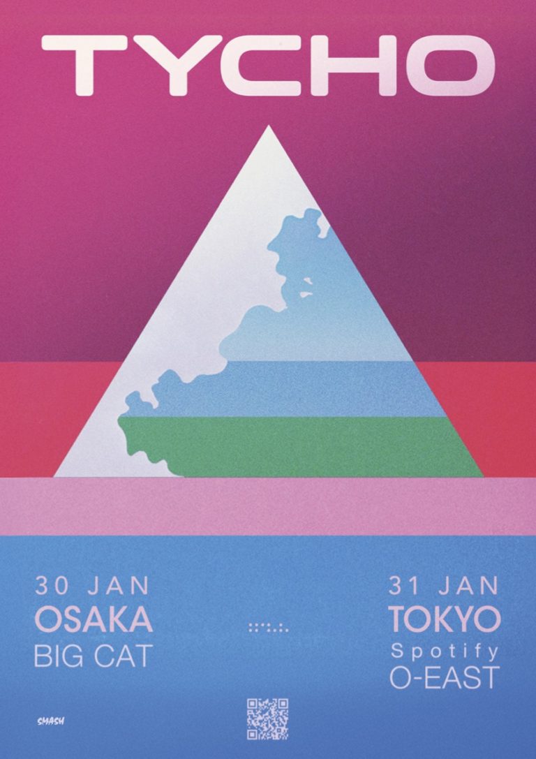 TYCHO Japan Tour 2025| Spotify O-EAST・O-WEST・O-Crest・O-nest