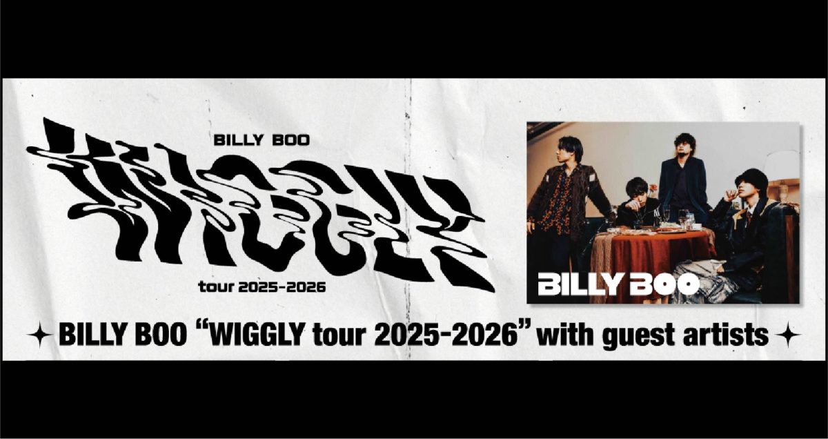 BILLY BOO “WIGGLY tour 2025-2026” | Spotify O-EAST・O-WEST・O-Crest・O-nest