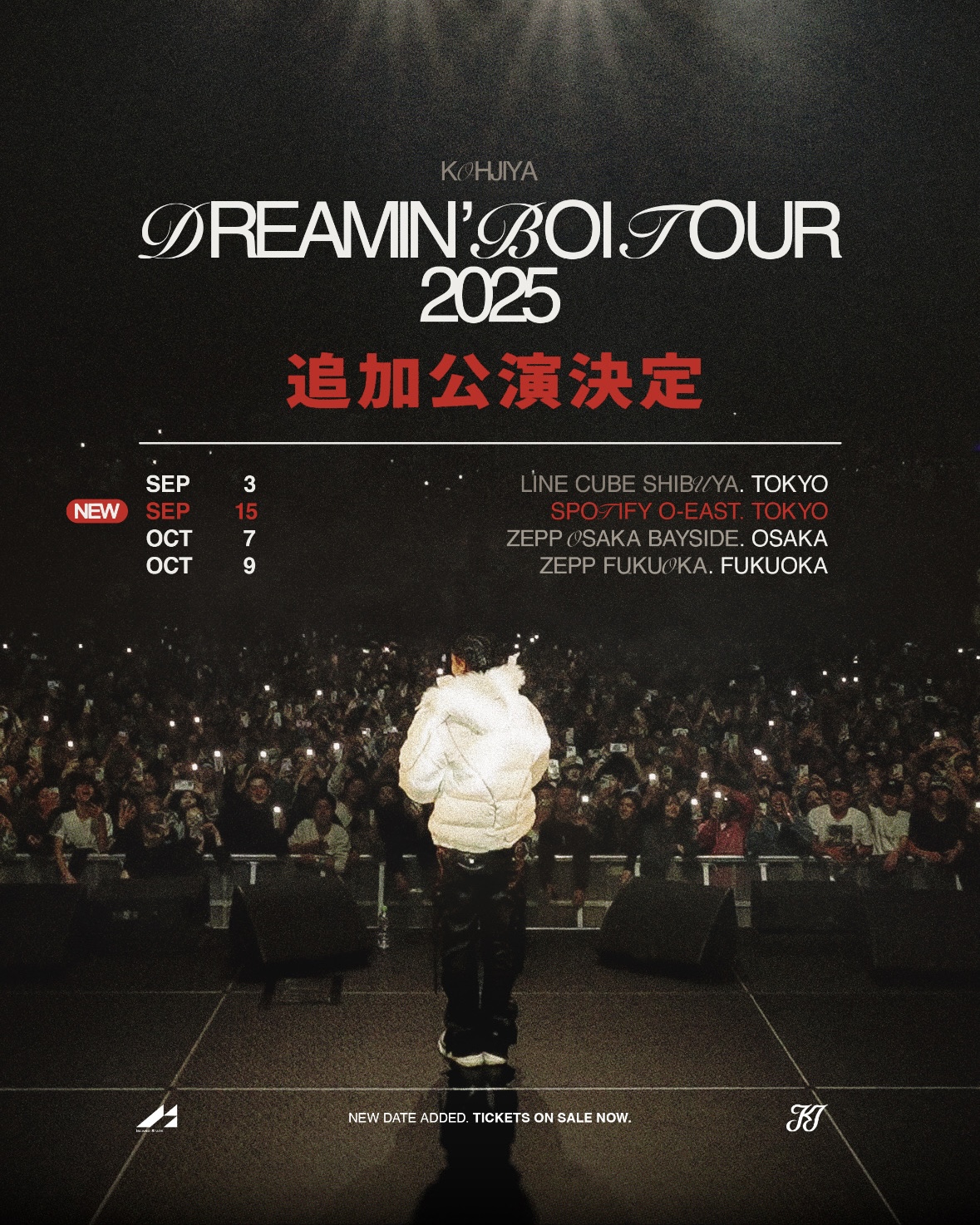 Kohjiya “DREAMIN’BOI TOUR 2025”| Spotify O-EAST・O-WEST・O-Crest・O-nest