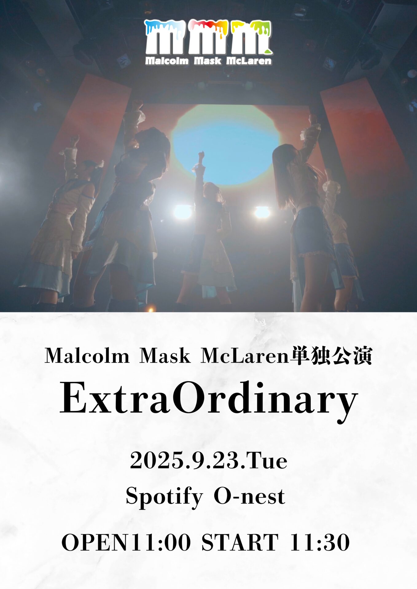 Malcolm Mask McLaren 単独公演 “ExtraOrdinary” | Spotify O-EAST・O-WEST・O ...
