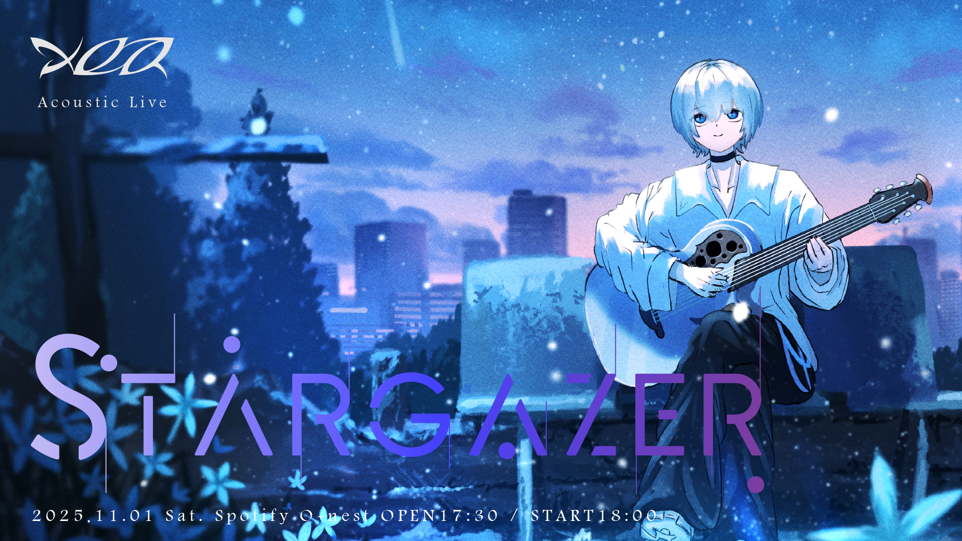 SCHEDULE｜Spotify O-nest