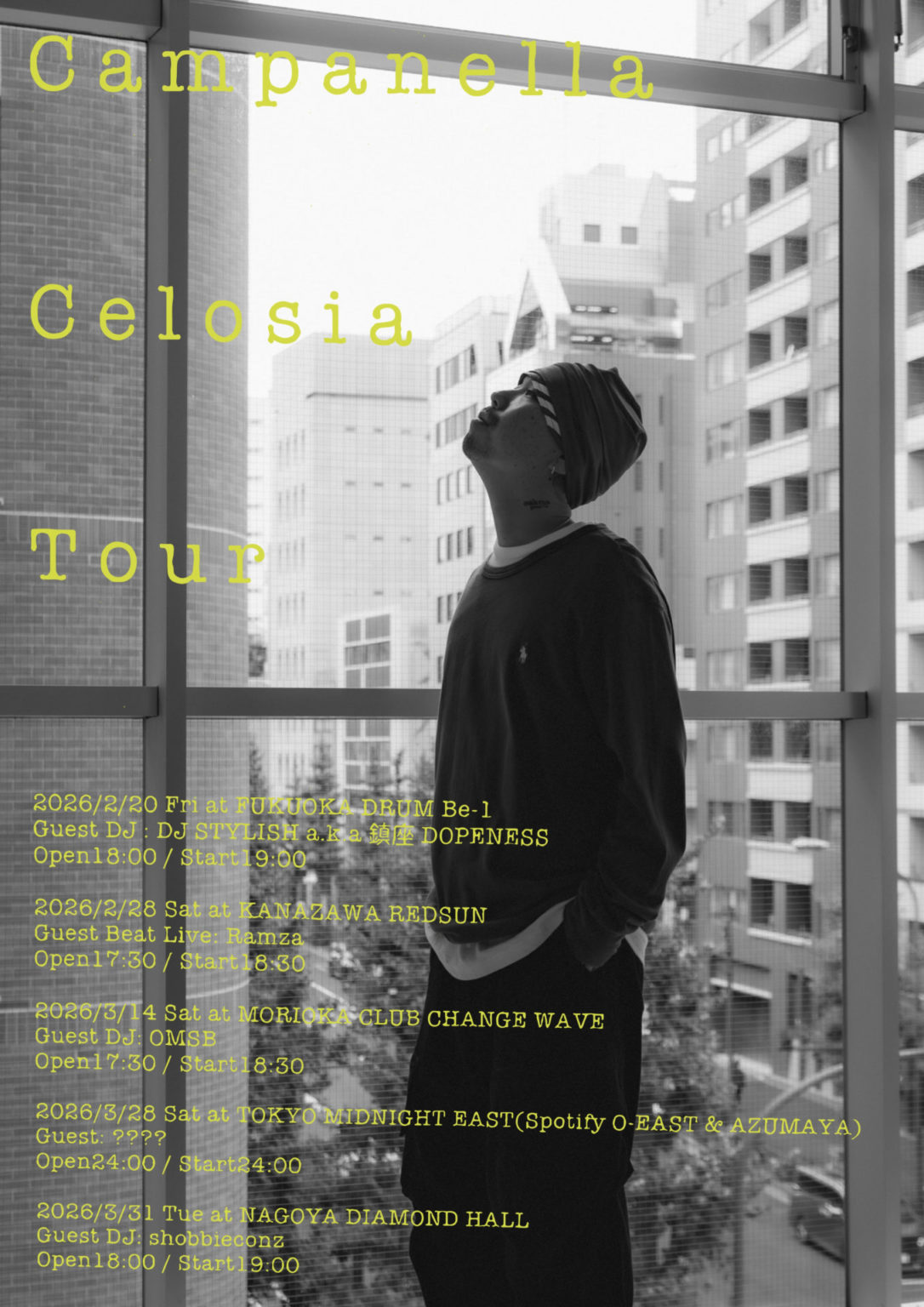 Campanella Celosia Tour| Spotify O-EAST・O-WEST・O-Crest・O-nest